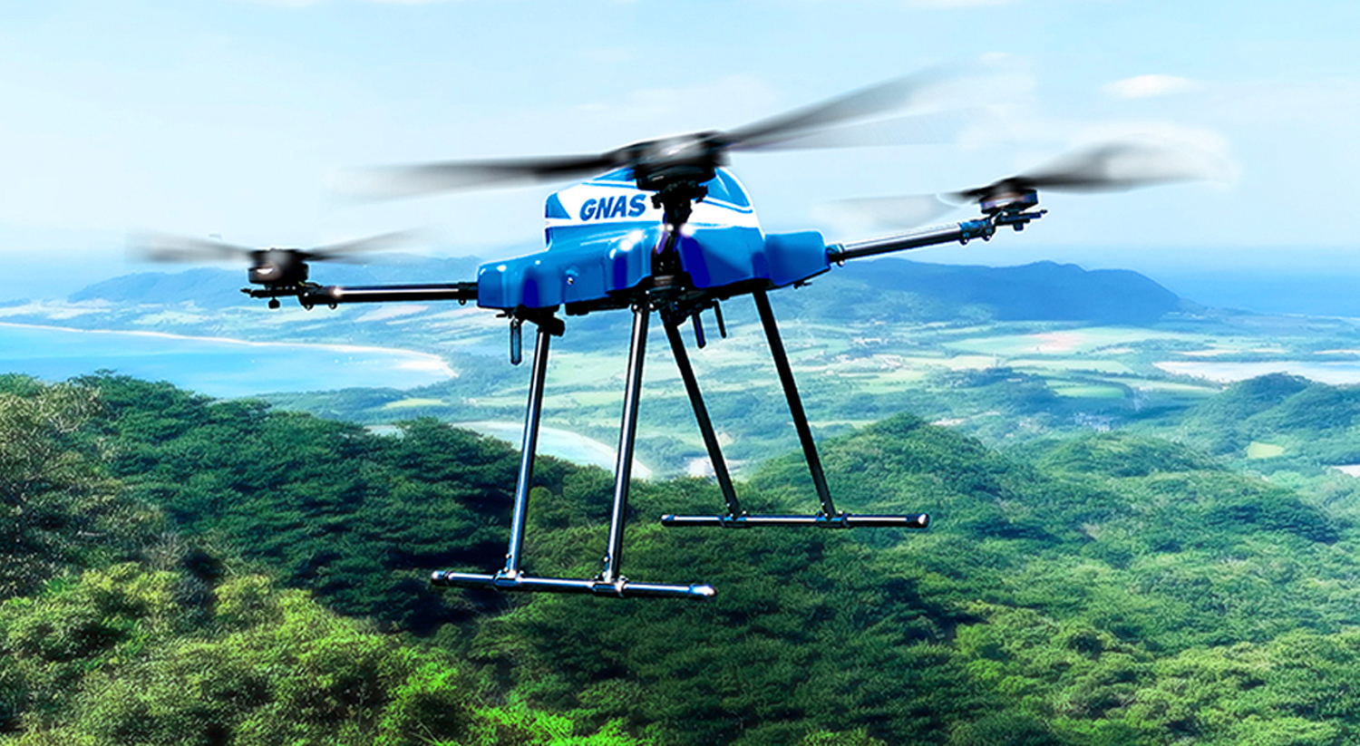 無人航空機「GNAS SKY」